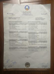 Where to get a fake De Montfort University transcript online